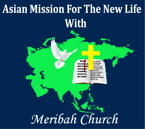 Asia Mission For the New Life | World Mission For The New Life ...